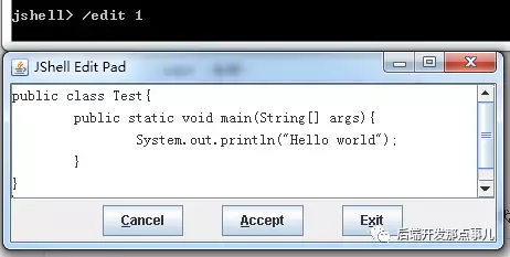 干货 | Java 9 新工具 jshell 使用指南 - 知乎