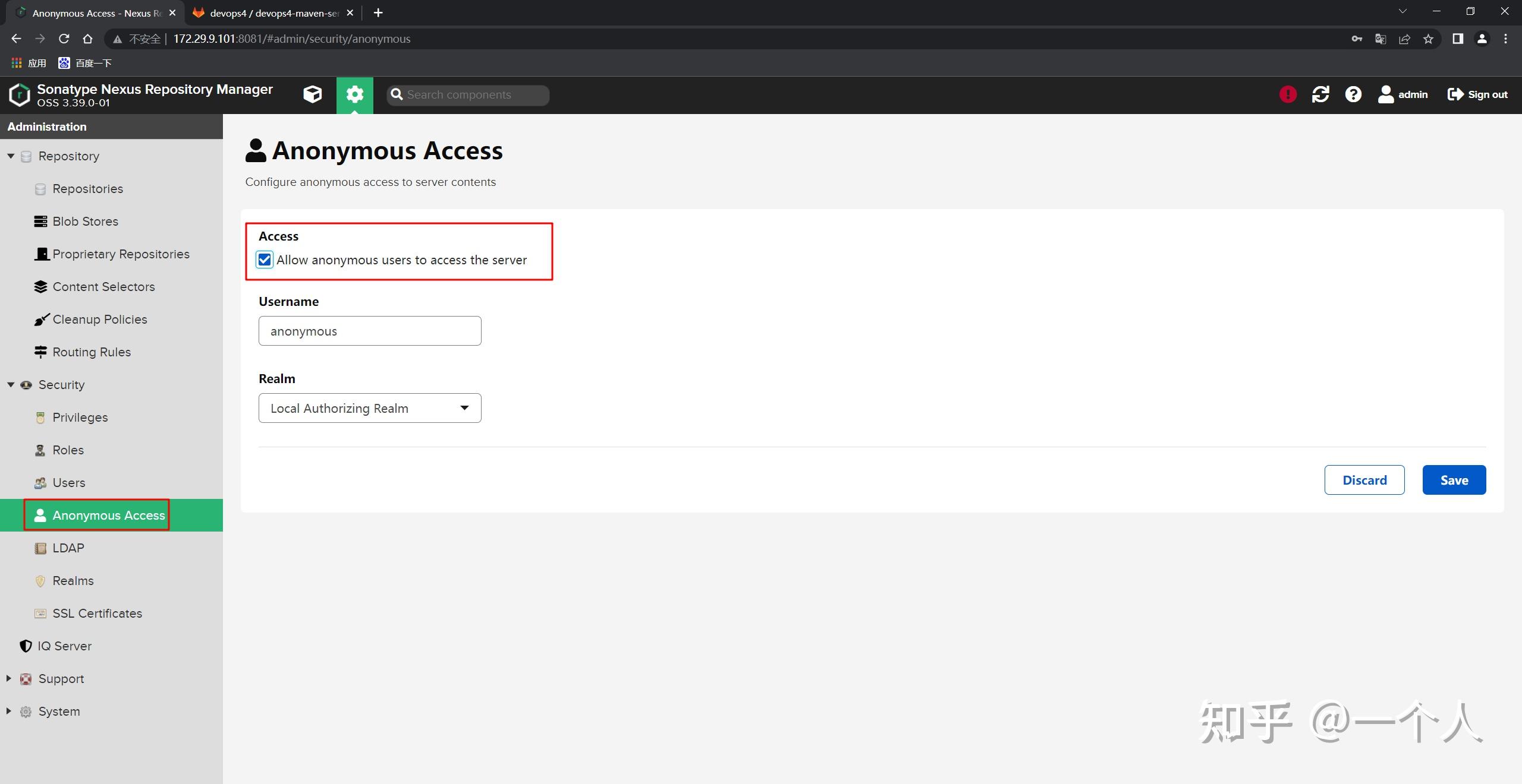Devops之制品库平台nexus实践 - 知乎