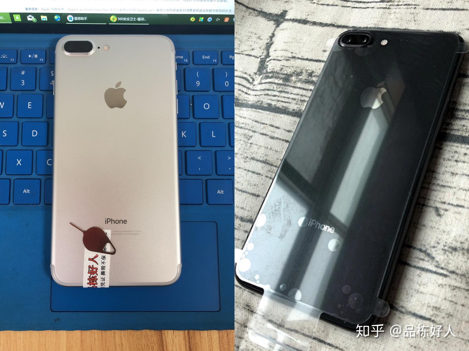 苹果 iPhone 7 Plus 和 iPhone 8 Plus哪个值得入？ - 知乎