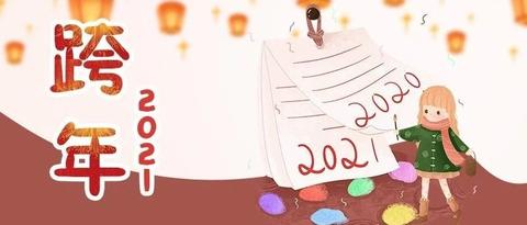 Biogeme资料分享 - 知乎