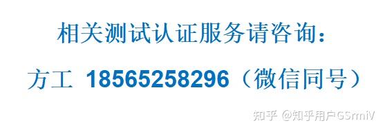 芯片IC半导体IOL（输出低电流）IOH（输出高电流）功能测试浅析 - 知乎