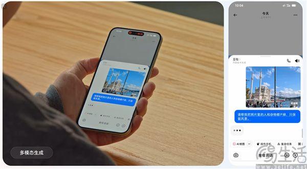 搭载豆包手机助手的努比亚M153，并不适合普通人 - 知乎