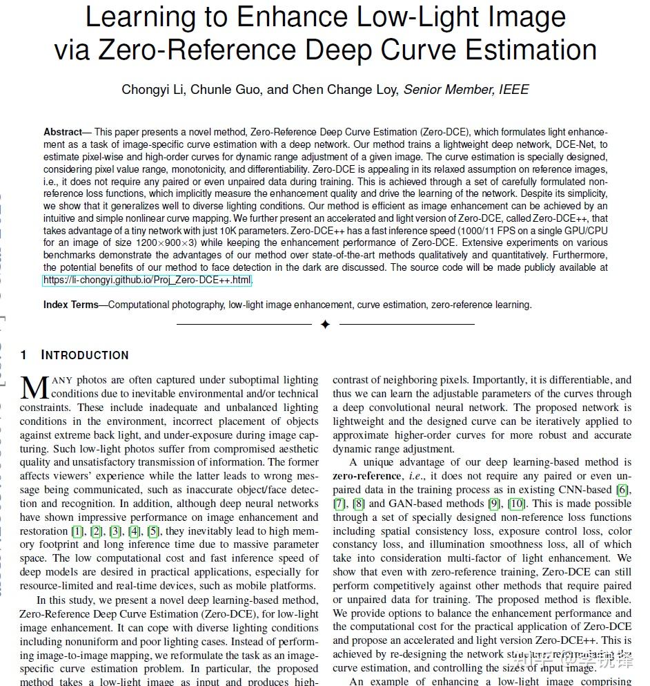 MindSpore论文13 [IEEE TPAMI] Zero-DCE++,MindSpore实时无参考低光图像增强算法 - 知乎