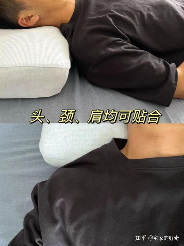 2023年枕头推荐！用过10个枕头以后，我终于知道怎么选！乳胶枕/记忆棉枕哪个好？睡眠博士/7c/亚朵/莫依莱 - 知乎