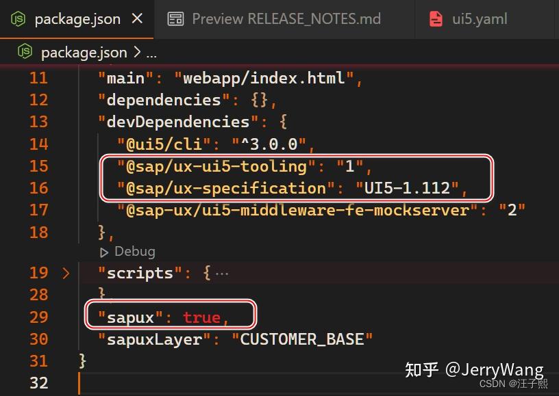 SAPUI5 本地工程中的键值对 sapux - true 的作用 - 知乎