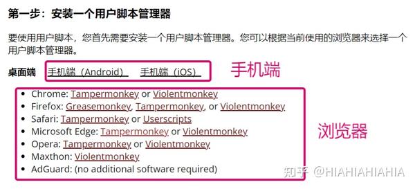 使用浏览器插件在知网下载硕博论文PDF文件 - 知乎