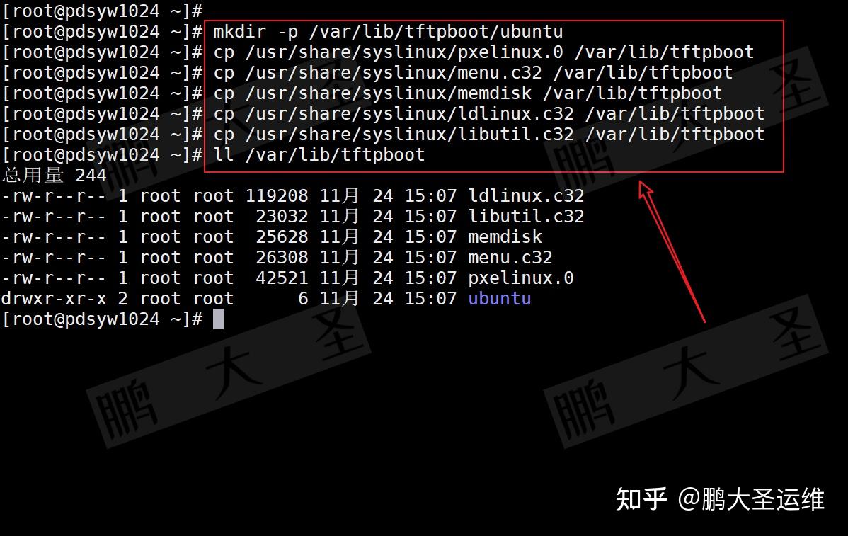 【安装教程】麒麟系统PXE安装Ubuntu之安装过程02 - 知乎