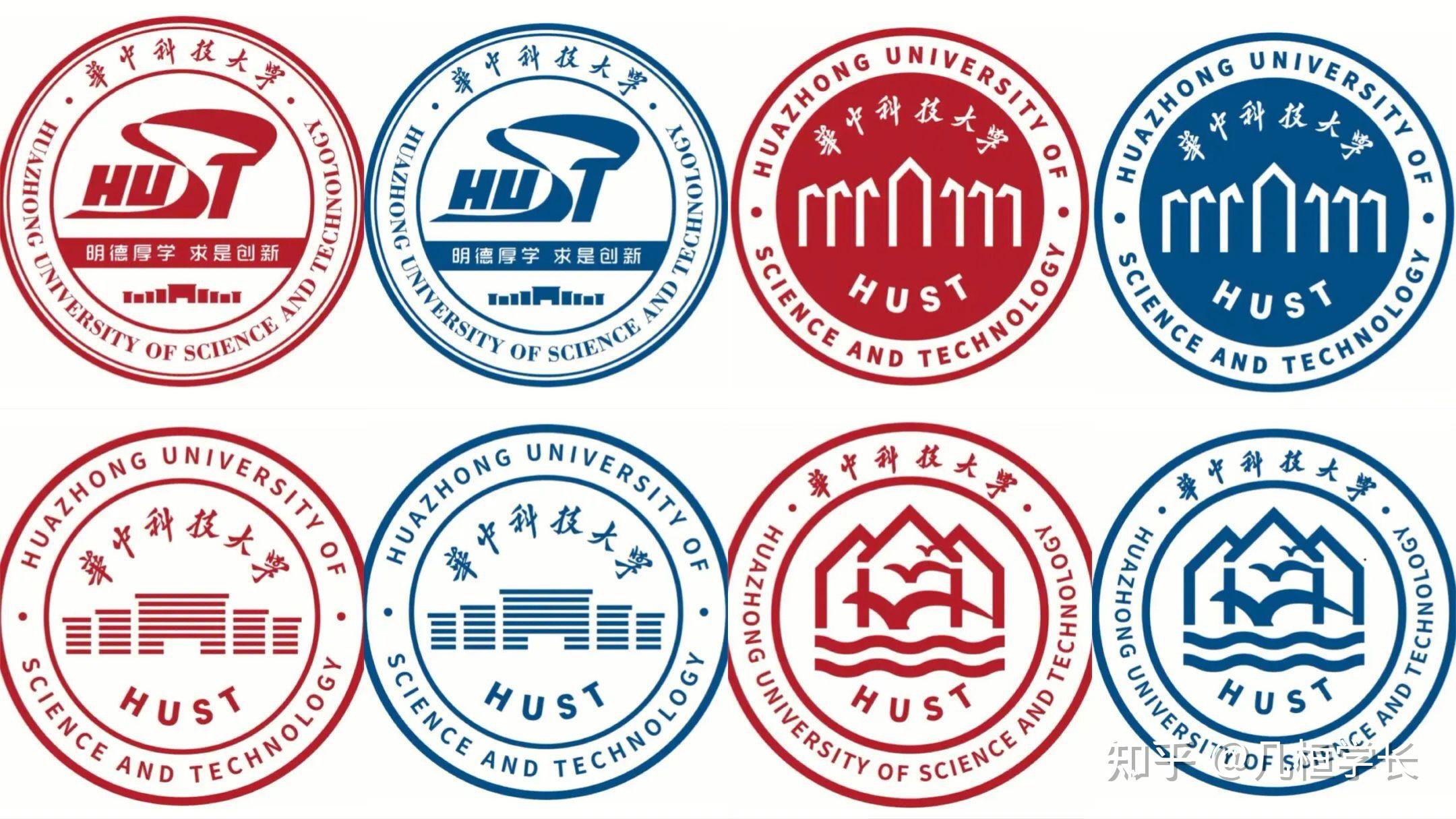 中国985工程大学之排名 - 知乎