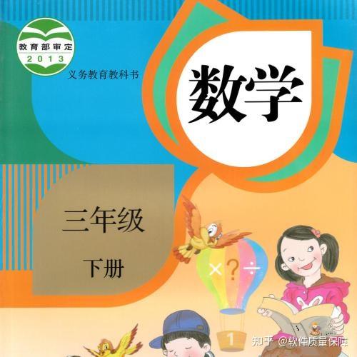 Python编程基础课一:基础数据类型 知乎