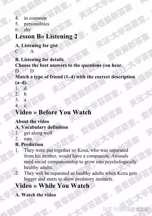 welearn全新版大学进阶英语视听说教程第三册答案解析（随行课堂） - 知乎