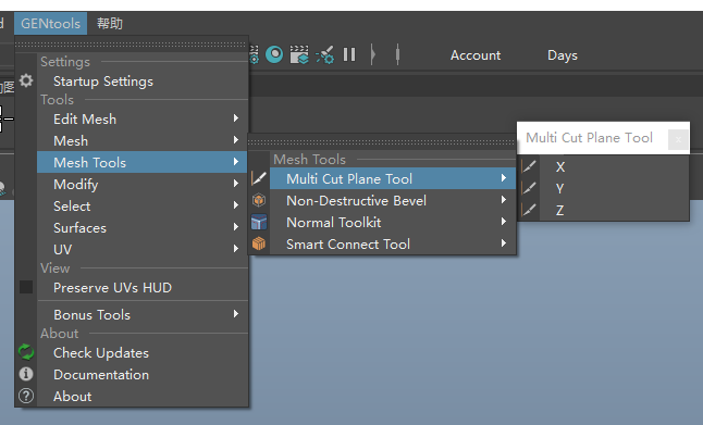 Maya建模工具包 - GENtools帮助文档 - 知乎