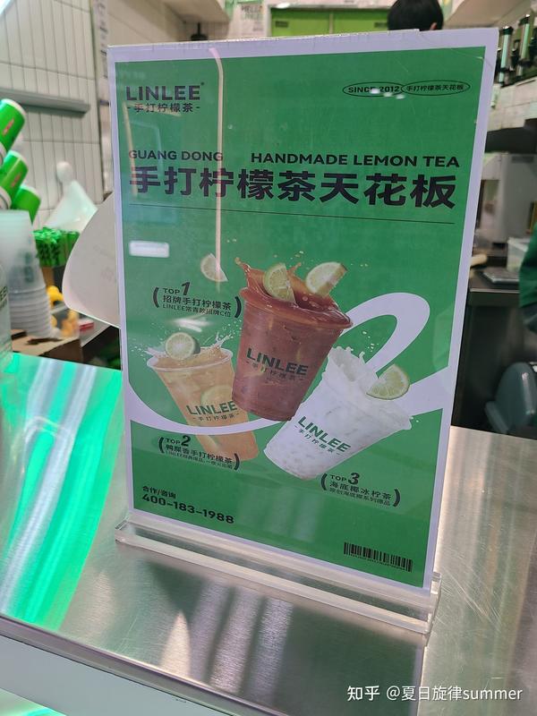 LINLEE的更多介绍和LINLEE与Peekoo Coffee包包的对比 - 知乎