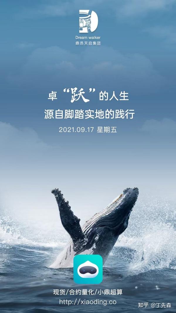 接受起伏 不抱怨，让生活变好 是一个成年人永远的责任 小鼎，xiaoding.co - 知乎