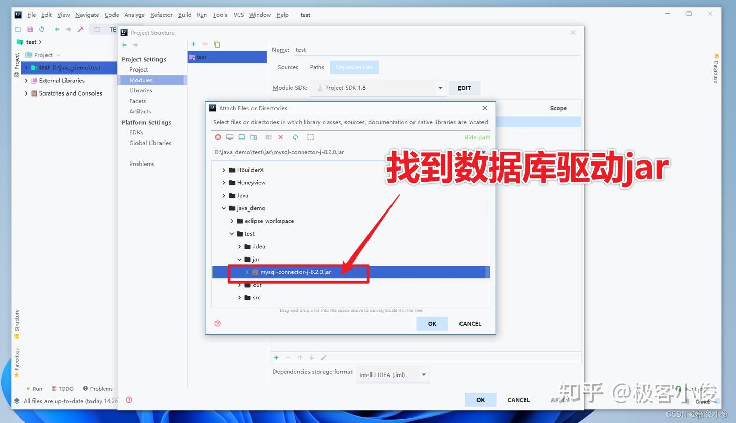 【Java开发基础】intellij IDEA快速配置JDBC驱动连接MySQL数据库并查询数据,其实真的很简单,我5分钟就学会了! - 知乎