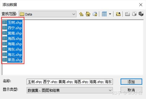 【arcgis教程】(116)模型构建器(12)——批量坐标系转换 知乎