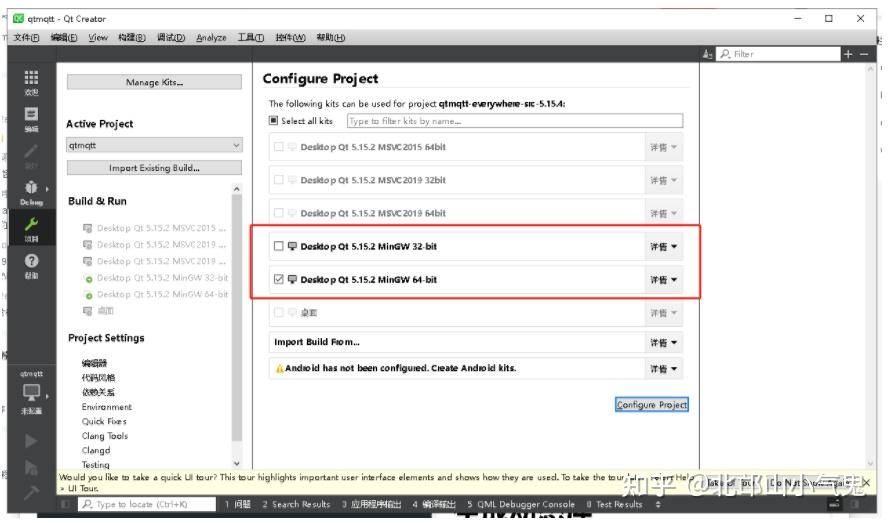 Qt5.12.2添加mqtt模块 - 知乎