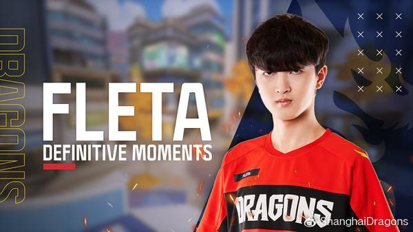 Fleta：我想为粉丝带来一个回声新皮肤 - 知乎