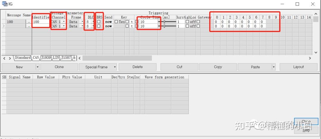 Vector-常用CAN工具 - CANoe入门到精通_02 - 知乎