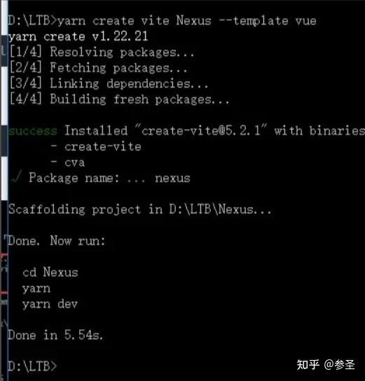 Vue3 完整项目搭建 Vue3+Pinia+Vant3/ElementPlus+typerscript系统篇（一） - 知乎