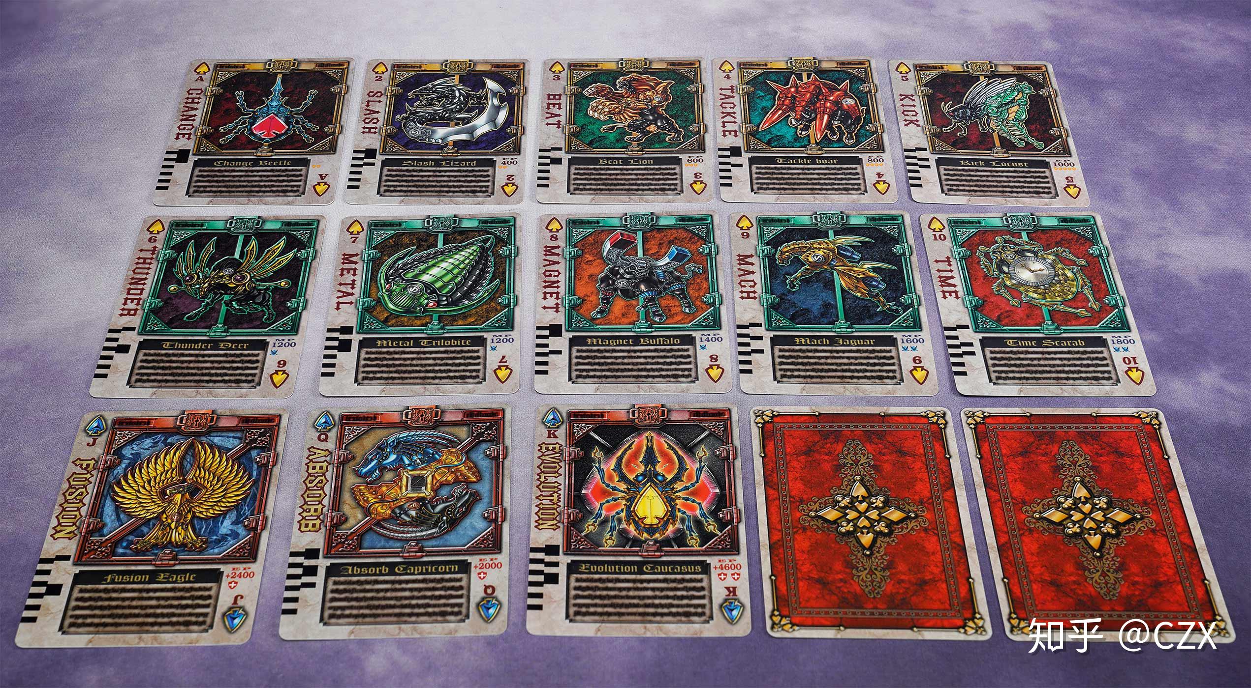 CSM 假面骑士BLADE 豪华版 - 知乎