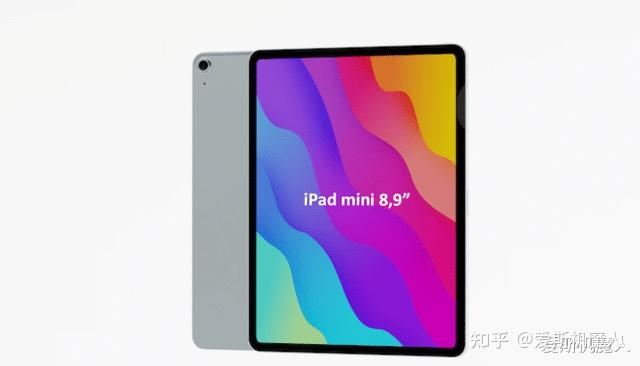 iPad mini Pro突然曝光，即将量产发布！