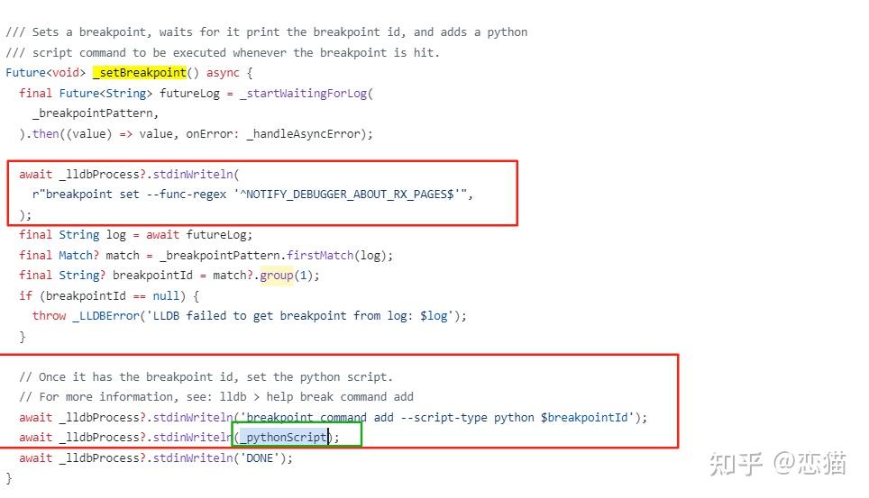 iOS 26 正式版即将发布，Flutter 完成全新 devicectl + lldb 的 Debug JIT 运行支持 - 知乎