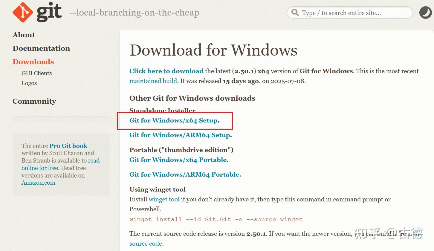 Windows安装git教程（图文版） - 知乎