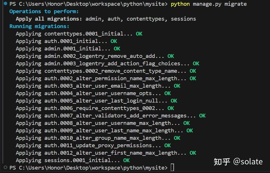 python Django 学习(2) - 知乎