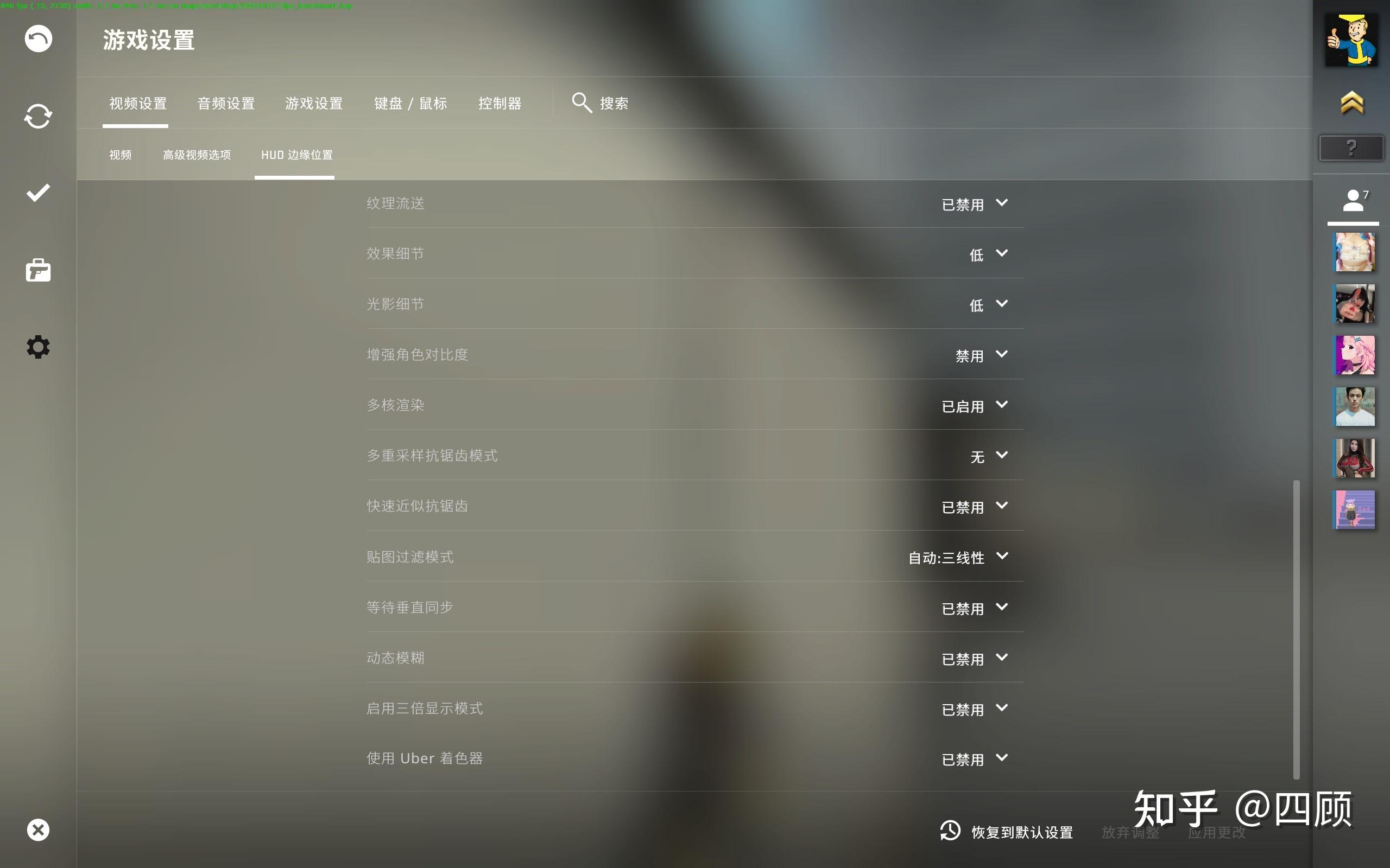 CPU最强游戏本，联想拯救者R9000P2023实测 - 知乎
