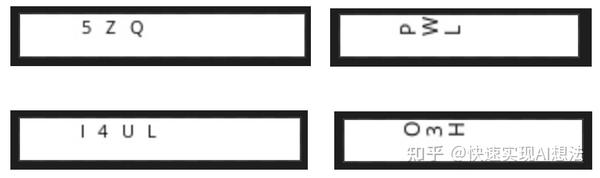 基于PaddleOCR全新PP-OCRv3模型实现PCB字符识别 - 知乎