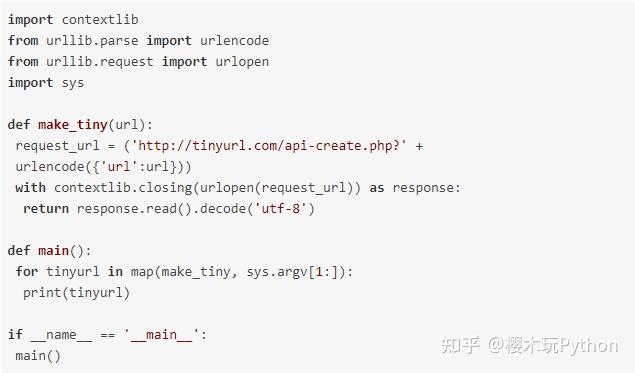 6个实用的 Python 自动化脚本，你学会了吗？ - 知乎