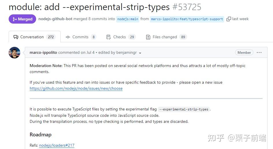 栗子前端技术周刊第 41 期 Node 实验性支持 Ts、typescript 56 Beta、storybook 82 知乎