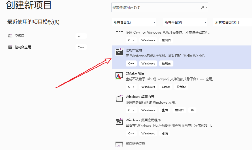 FastDeploy部署paddlecls分类模型（windows） - 知乎