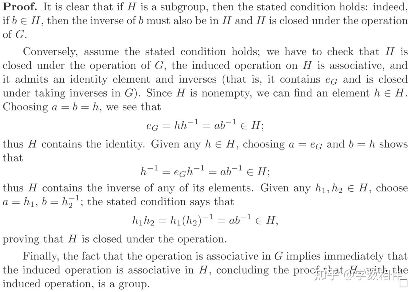 2. 群初步 - 第二部分 Paolo Aluffi: Algebra Chapter 0 - 知乎