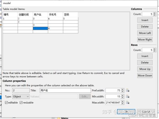 1小时学会通过Java Swing Design设计java图形化 - 知乎