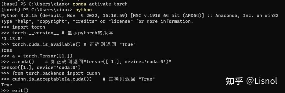 一文在windows11上安装Ubuntu并配置Pytorch和Tensorflow - 知乎