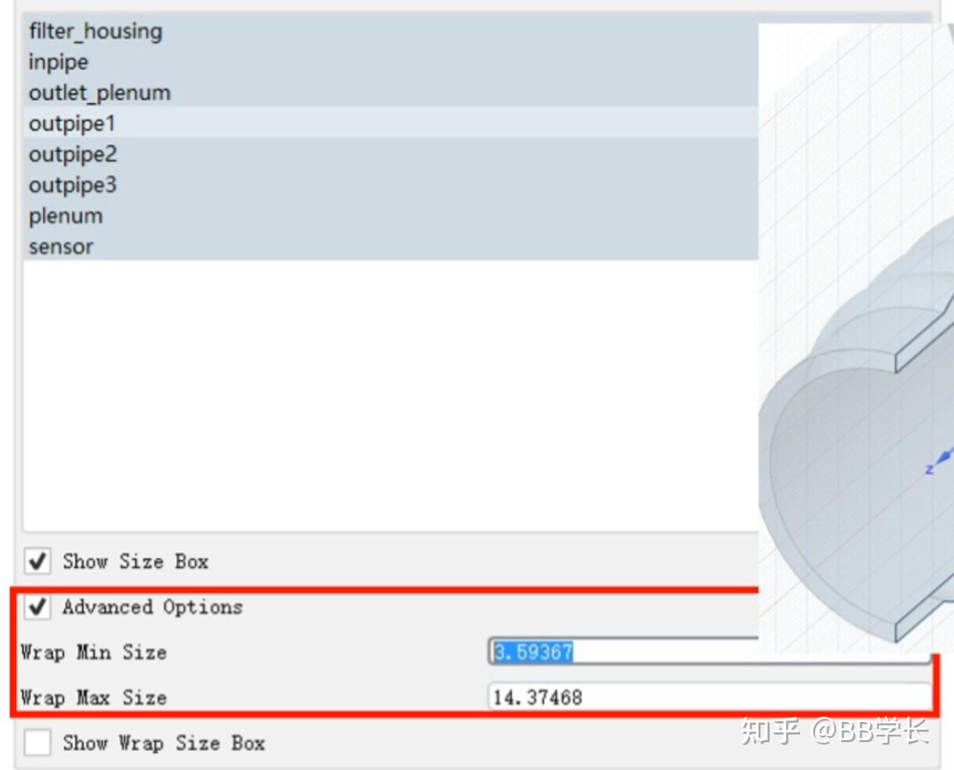 Fluent流动与传热|02Fluent Meshing简介(下) - 知乎