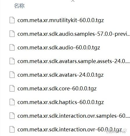 Unity 新版 Meta XR SDK 无法导入解决方法 - 知乎