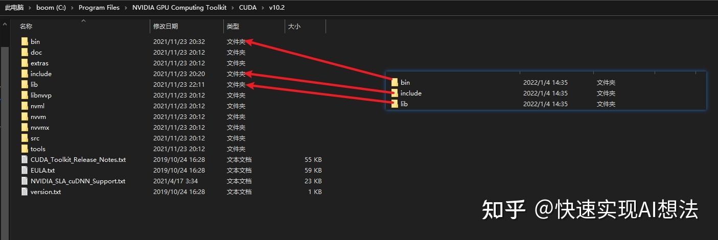 手把手教你 win10 安装Paddlepaddle-GPU - 知乎