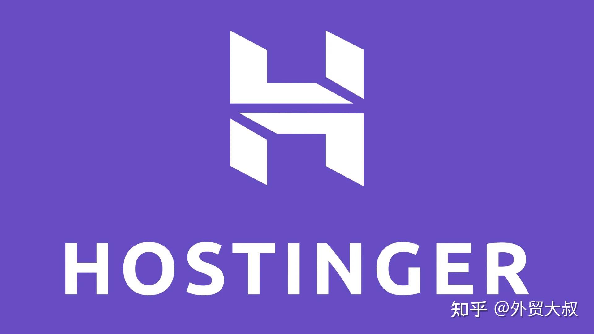 最佳主机对比：Hostinger、Chemicloud、SiteGround、Cloudways - 知乎