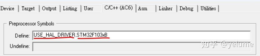 VScode+git+keil开发STM32不要太爽 - 知乎