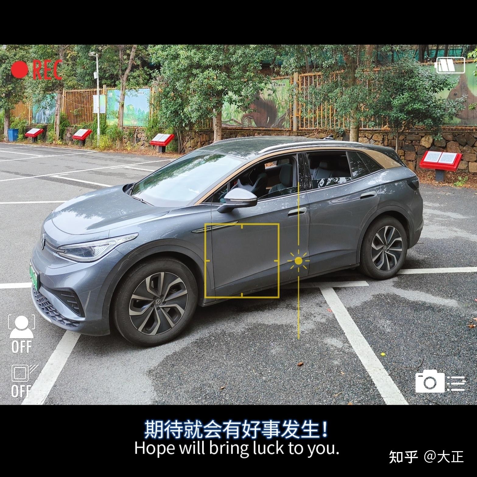 ID4X的年度回忆，上篇 - 知乎