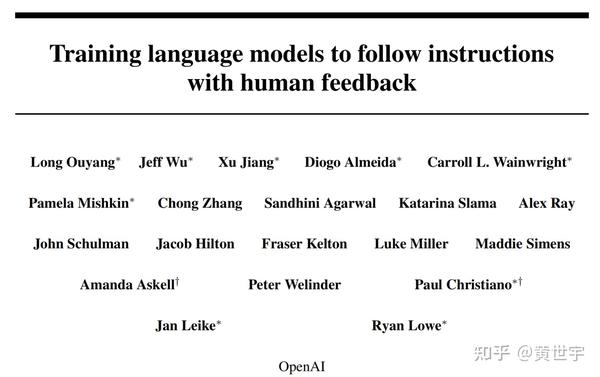 强化学习教程：RLHF基于人类反馈的强化学习 - 知乎