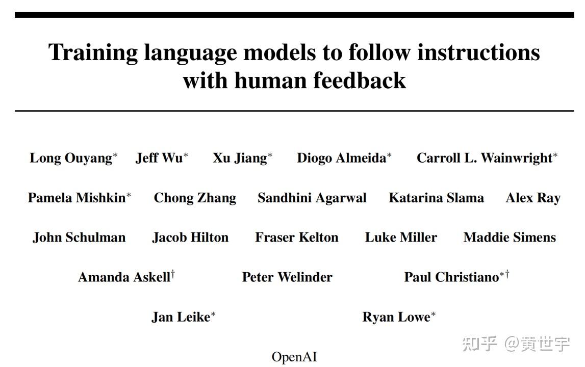 强化学习教程：RLHF基于人类反馈的强化学习 - 知乎