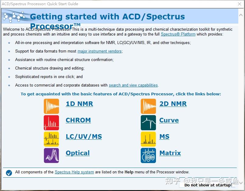 ACD/Labs核磁共振预测的软件应用指南 - 知乎