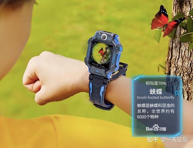 小天才z7s和z7a有什么区别，小天才z7s和z7哪个好？ - 知乎