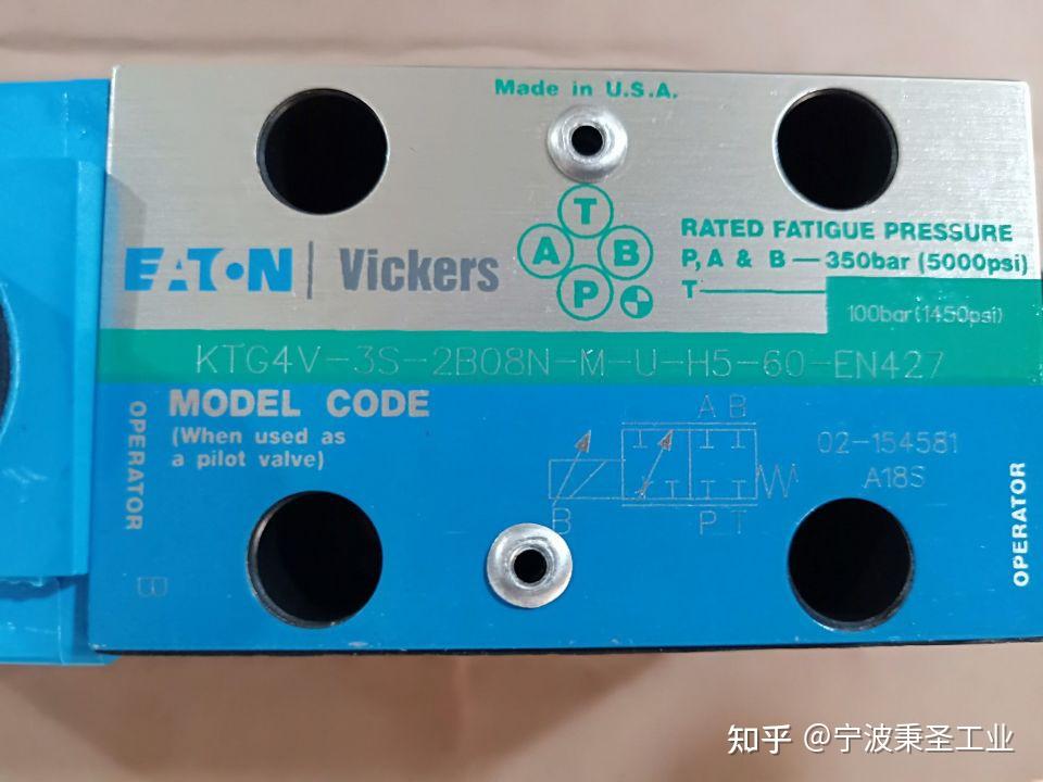 VICKERS比例电磁阀 - 知乎