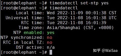 Centos7 配置NTP时间同步 - 知乎